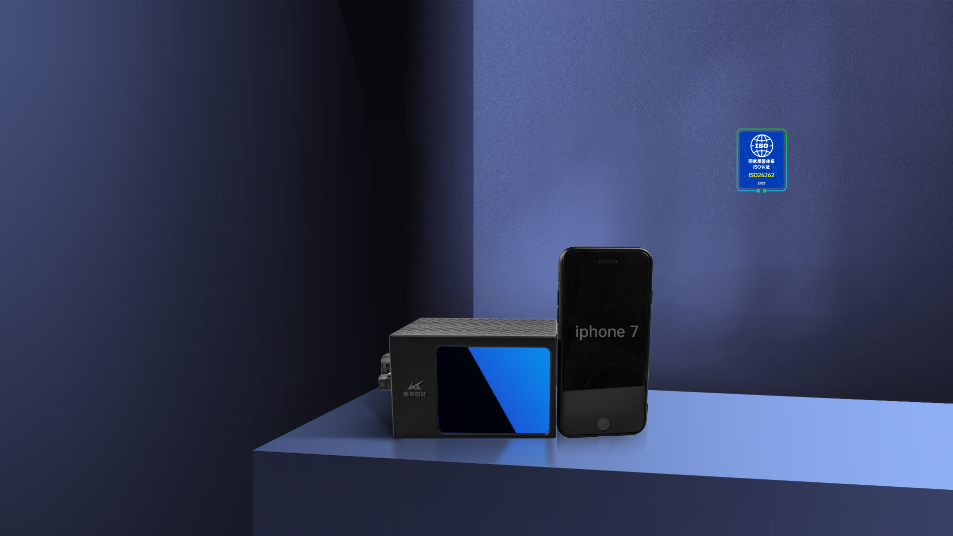 LeiShen Intelligent System Co., Ltd.