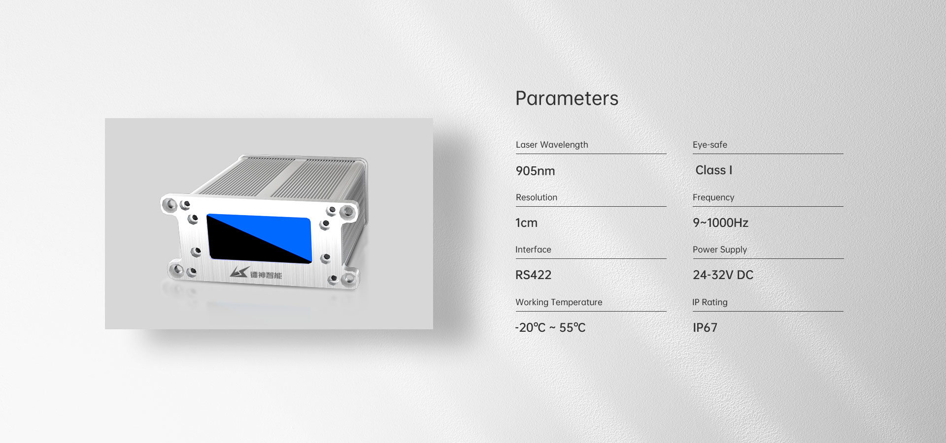 Single-point Distance Sensor-Full-scene LiDAR and overall solutions